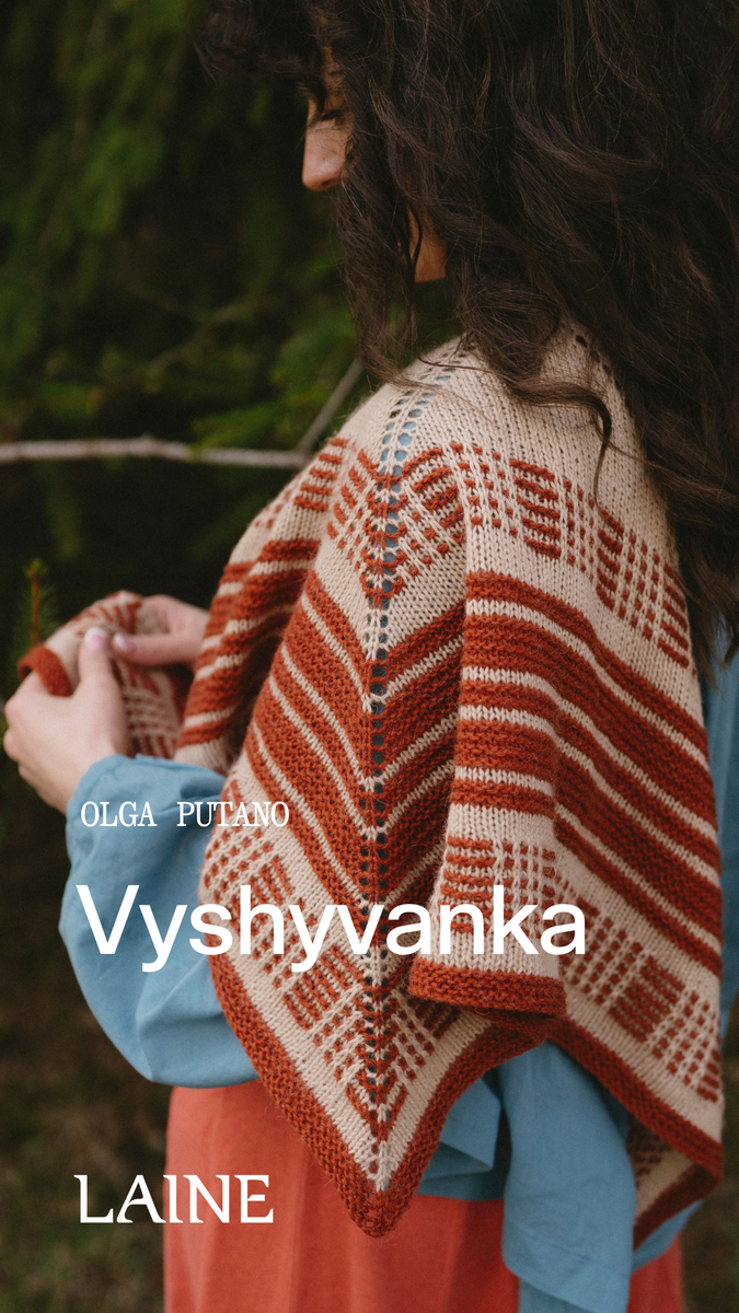 Field Notes: 20 Textured Knits for Everyday Beauty – The Needle Store